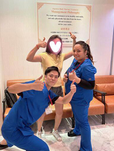 New Users Guide – JAPANESE BODY THERAPY